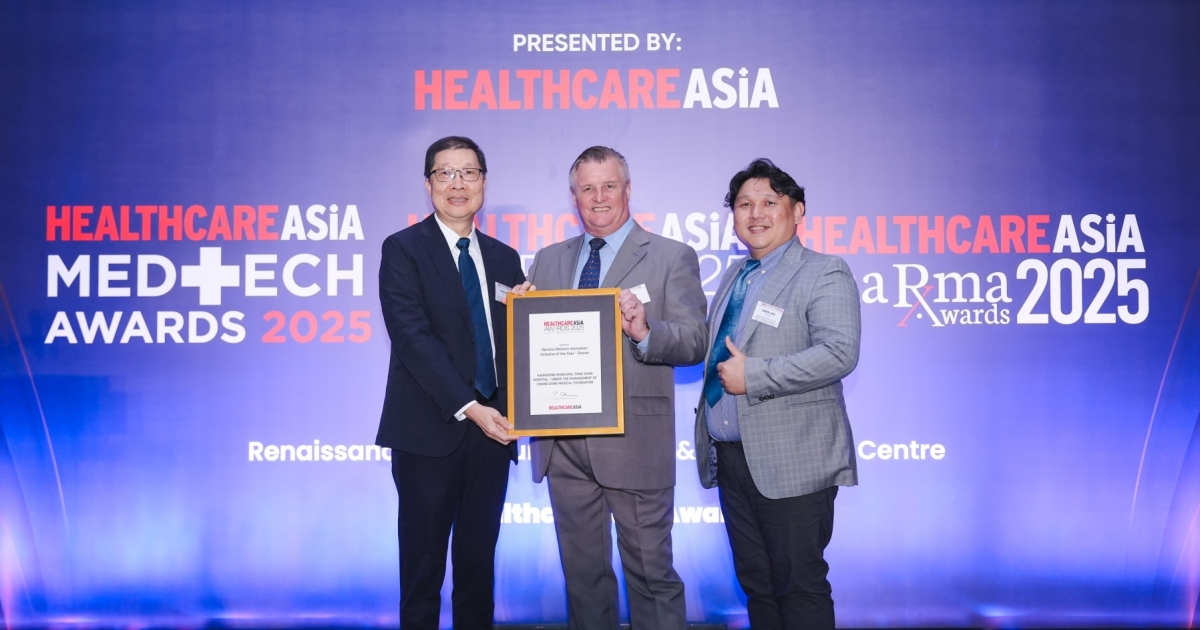 Kaohsiung Municipal Fong Shan Hospital honoured at Healthcare Asia ...