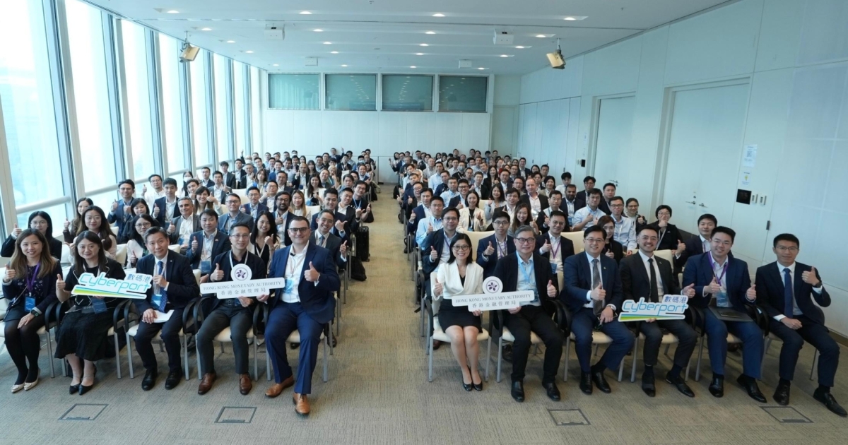 HKMA, Cyberport launches second cohort of GenA.I. Sandbox | Hong Kong Business