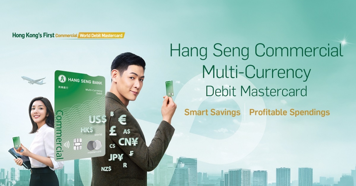 Hang Seng Bank, Mastercard launch new multi-currency debit card for ...