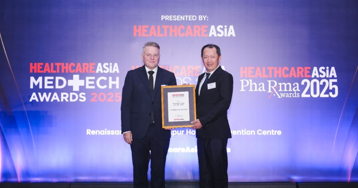 Taipei Municipal Wanfang Hospital wins Healthcare Asia Awards 2025 for ...