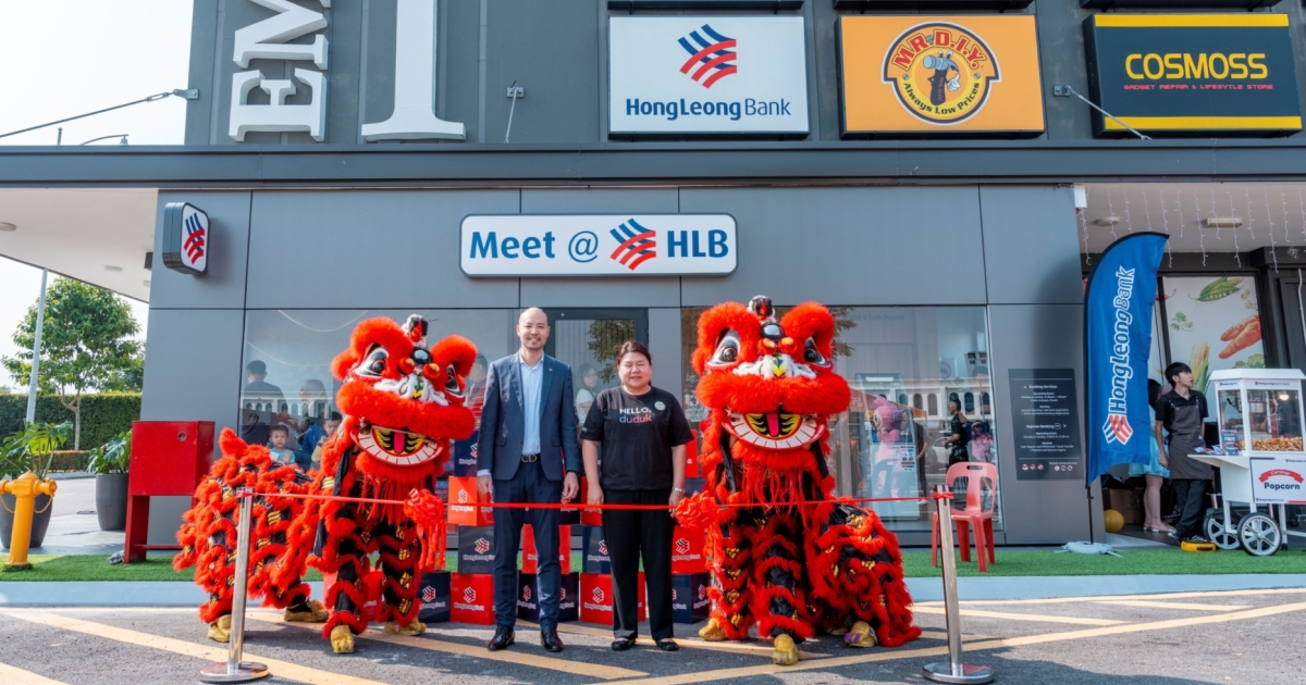 Hong Leong Bank unveils Meet @ HLB Branch concept in Semenyih | Asian ...
