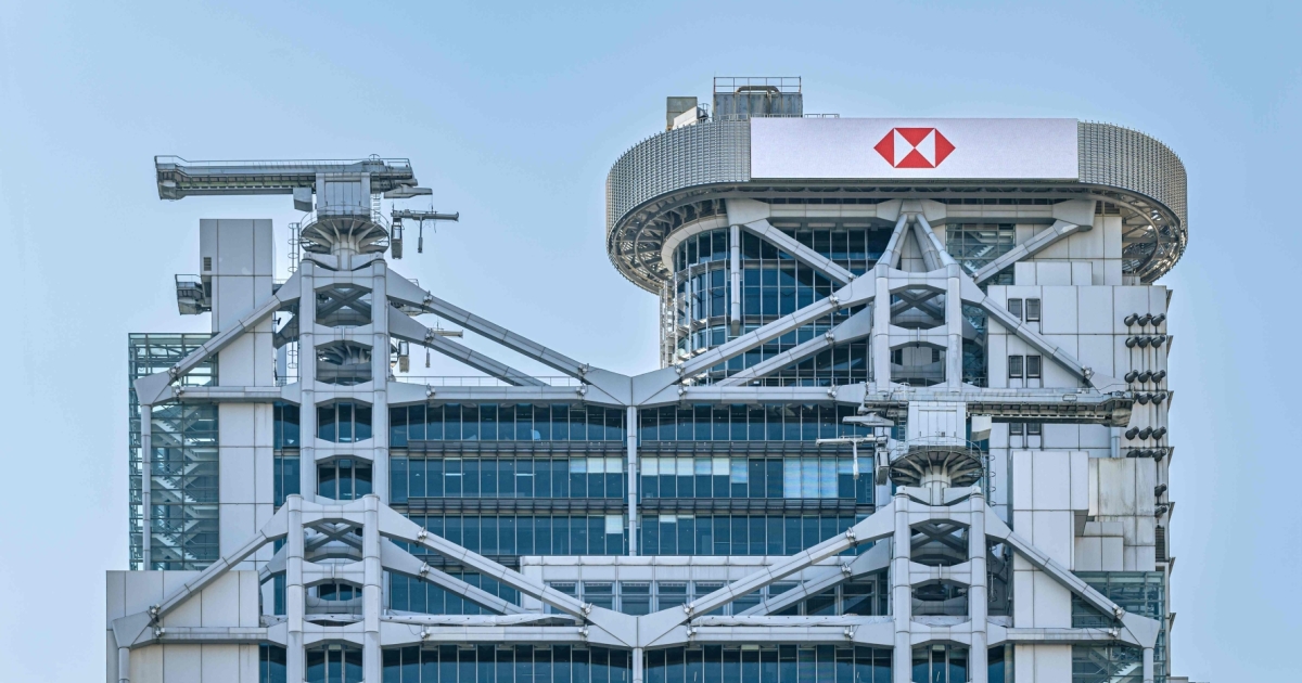 HSBC enhances entrepreneurial wealth proposition in Hong Kong | Asian ...