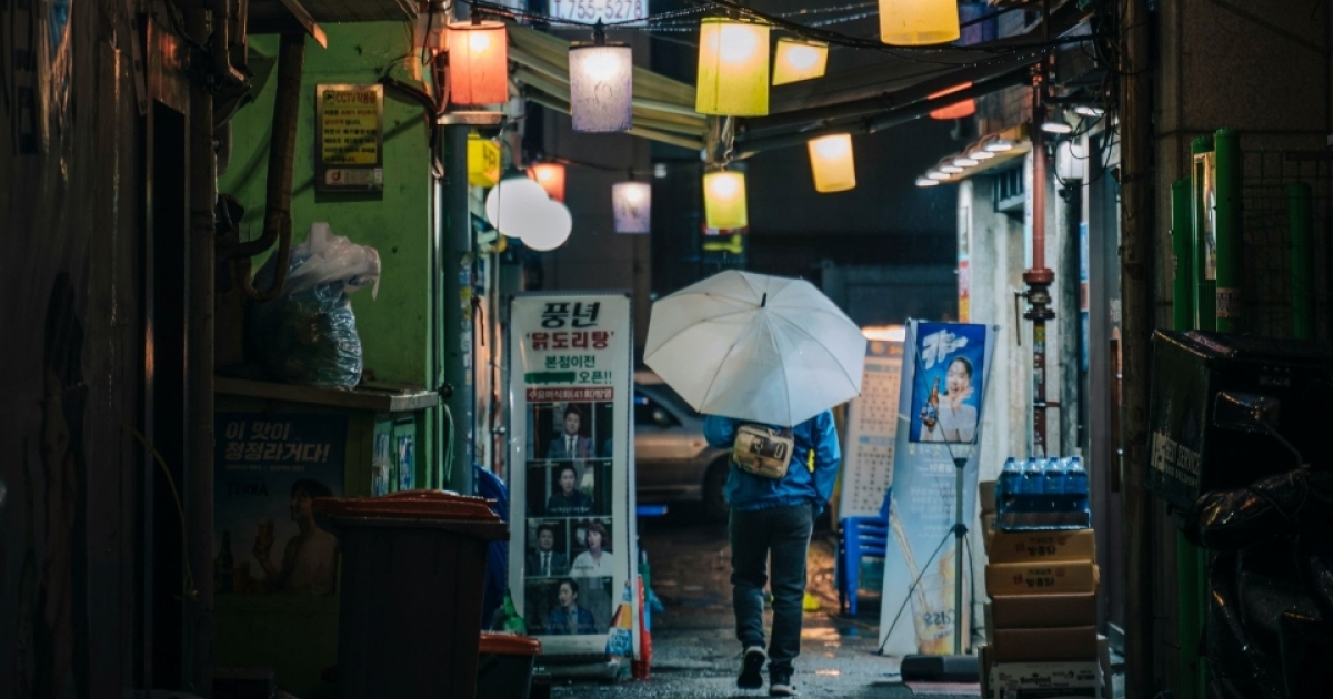 South Korean insurers bag $10b in profits for 2024 | Insurance Asia