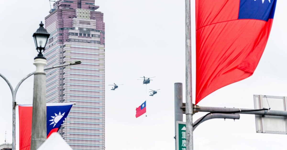 Taiwan insurers post $30.7b in Q1 pre-tax profit for 2025 | Insurance Asia