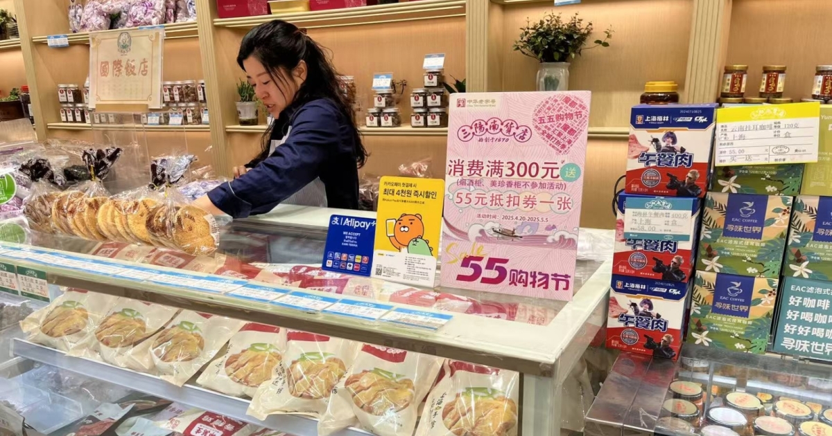 Total spending in China via Alipay’s overseas wallets doubled during ...