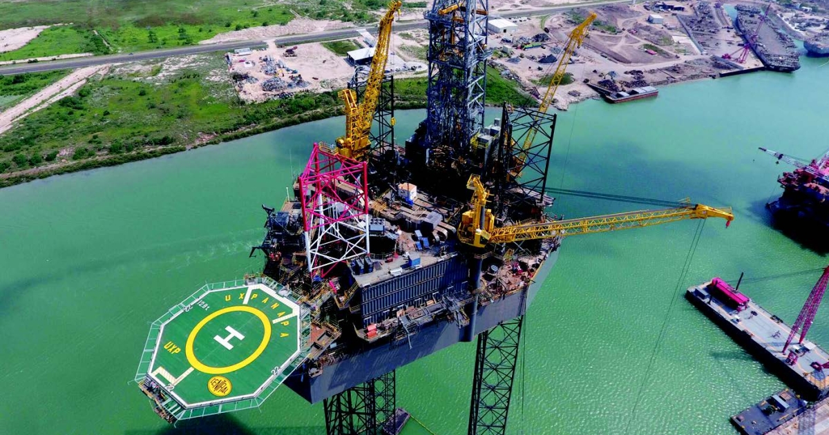 Keppel Amfels delivers fifth Jackup Rig to Perforadora Central | Marine ...