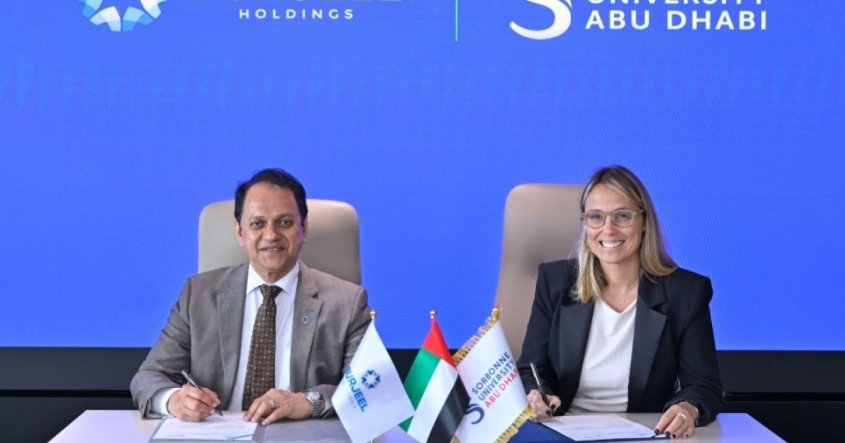SUAD, Burjeel ink MoU on medical education and research | Healthcare ...