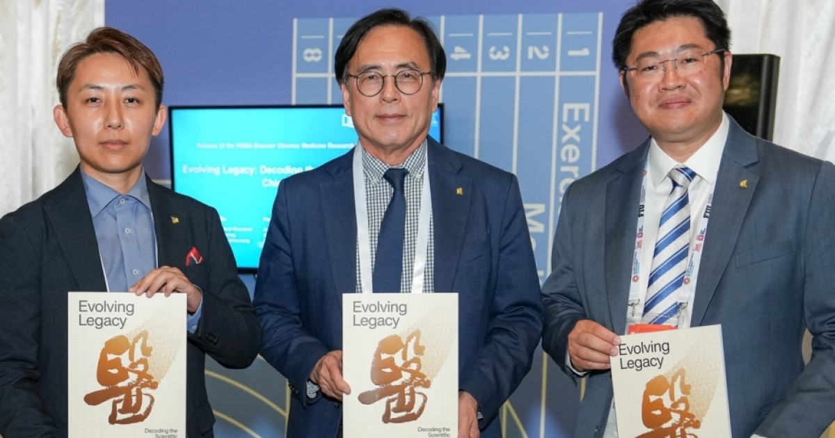 HKBU, Elsevier find global growth in Chinese medicine research | Hong ...