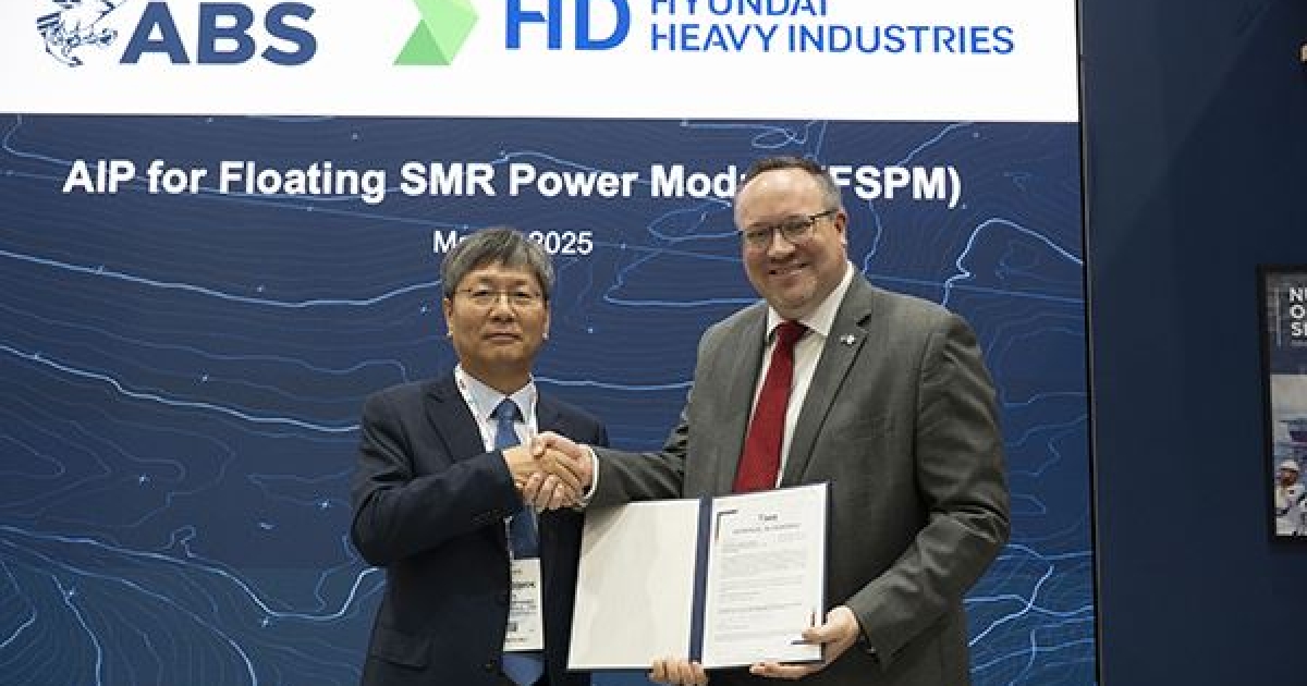 ABS approves concept for floating small modular reactor | Marine ...