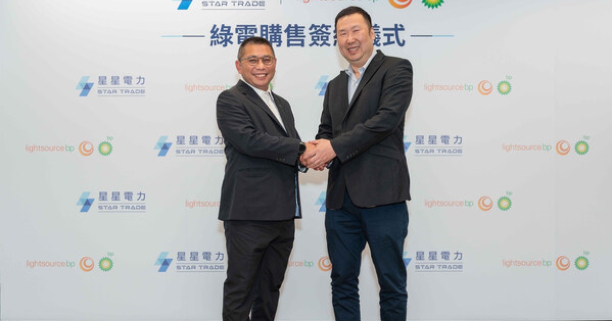HD Renewable Energy and Lightsource bp sign deal for 115 MWp solar ...