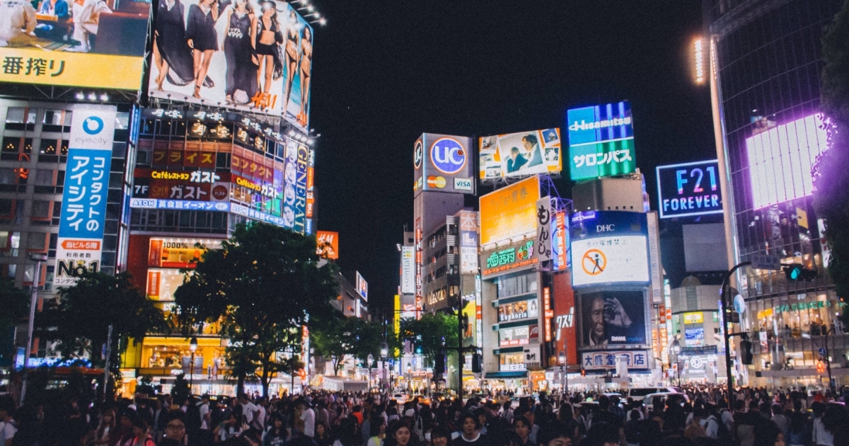 Tokyo retail rental growth slows for fourth consecutive quarter in Q1 ...