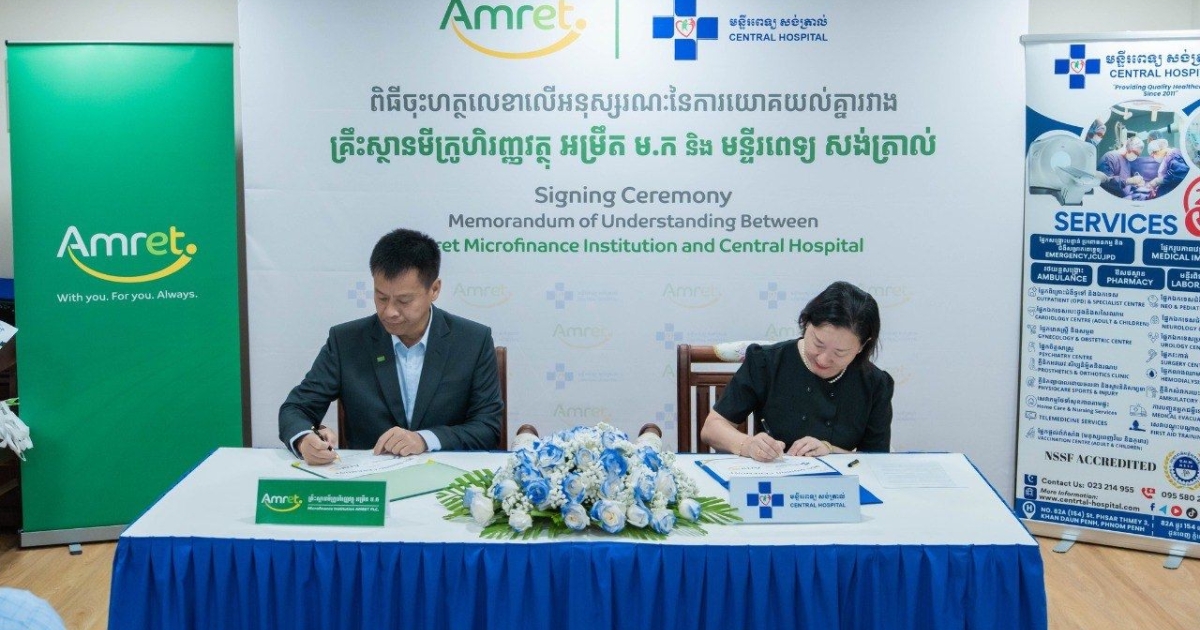 Central Hospital, Amret Microfinance partner for expanded healthcare ...