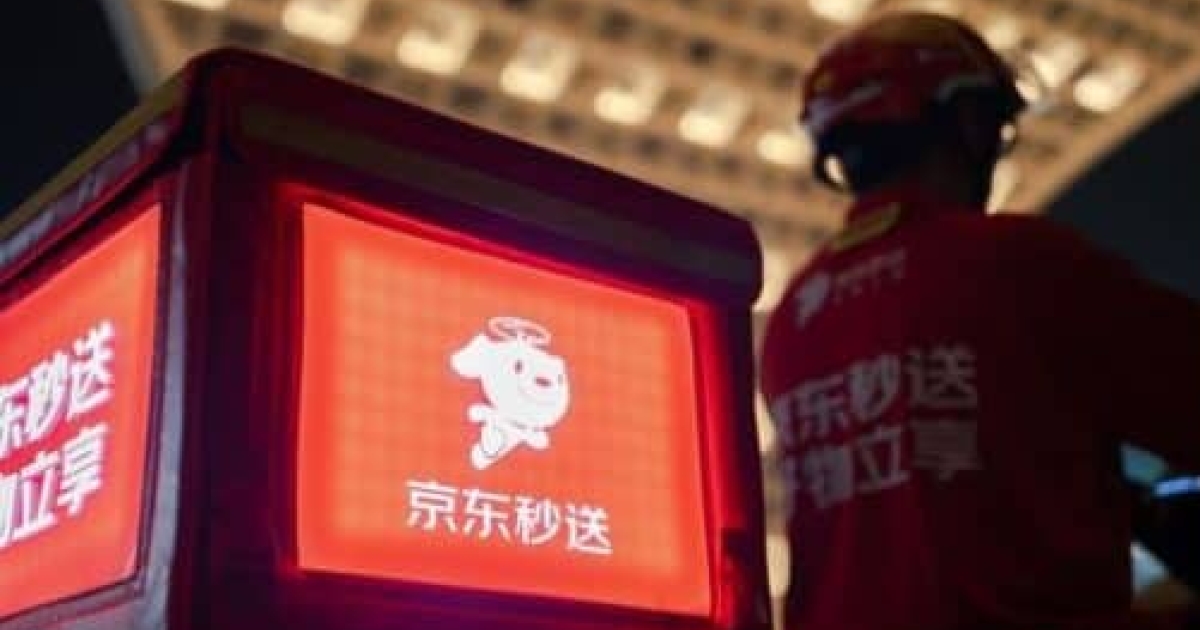 JD Food Delivery hires 150,000 full-time riders | Retail Asia