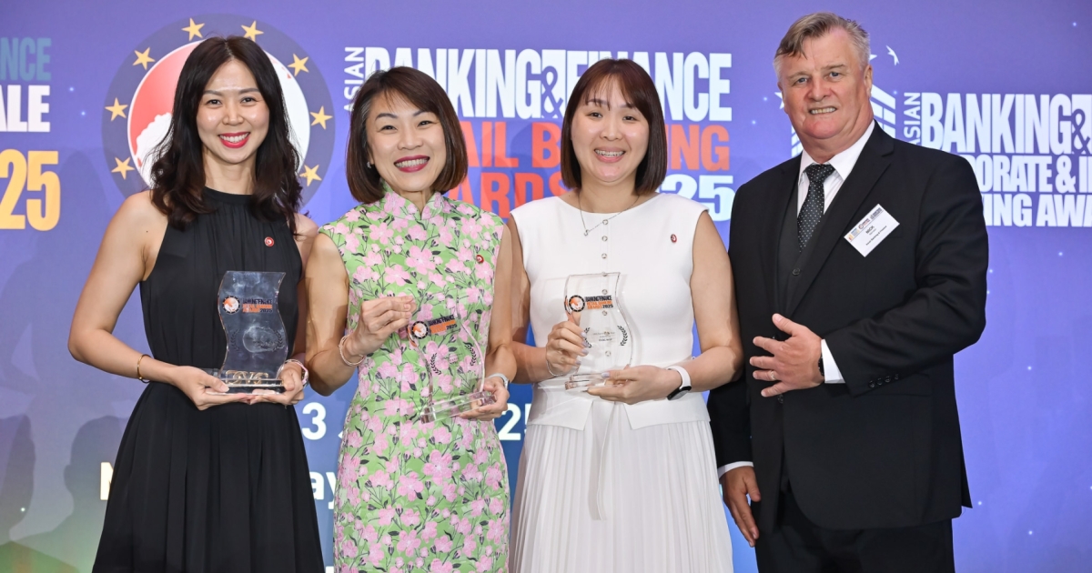OCBC clinches multiple wins at the Asian Banking & Finance Retail ...