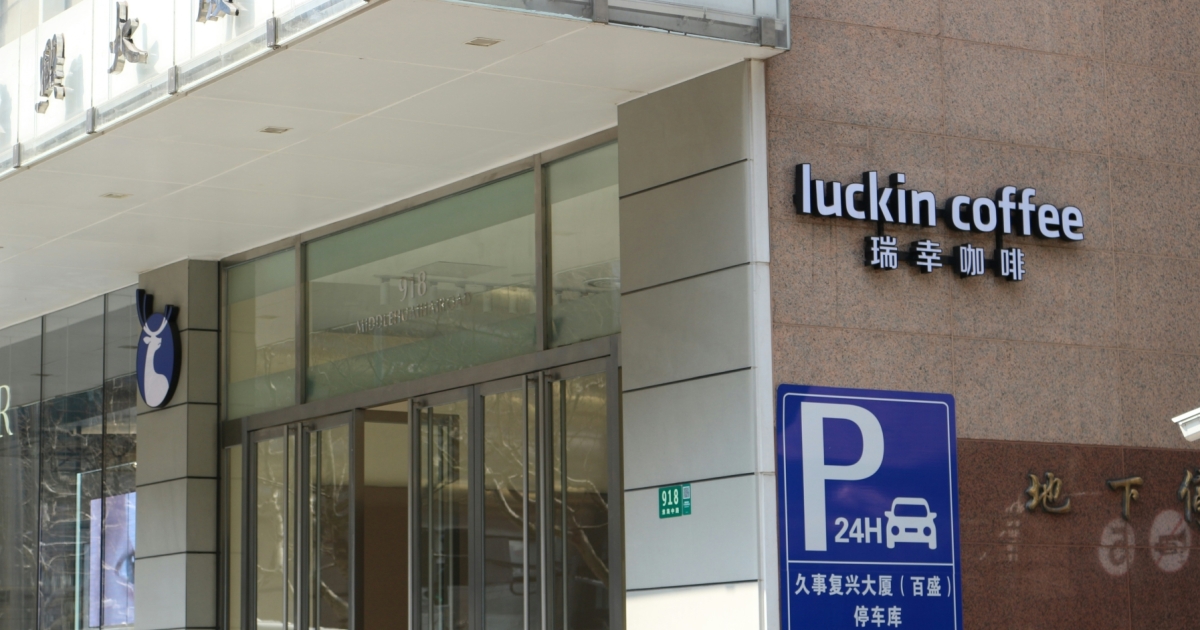 Luckin Coffee’s revenue surges by 47.1% YoY in Q2 2025 | QSR Media