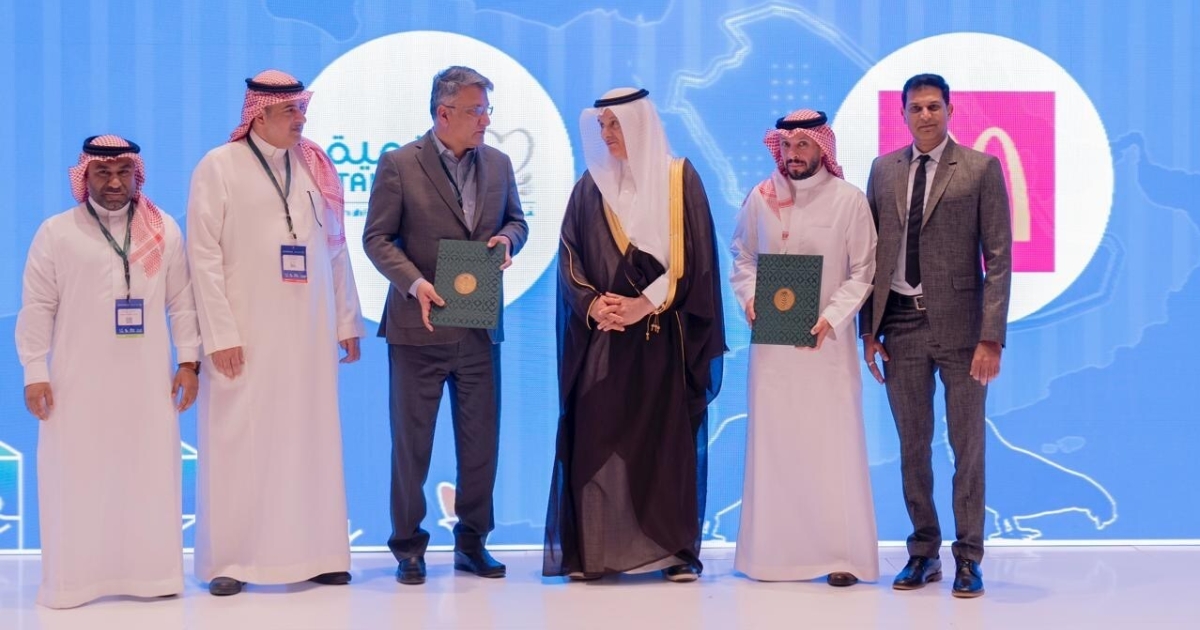 McDonald’s KSA shifts to local poultry supply chain with Tanmiah deal ...