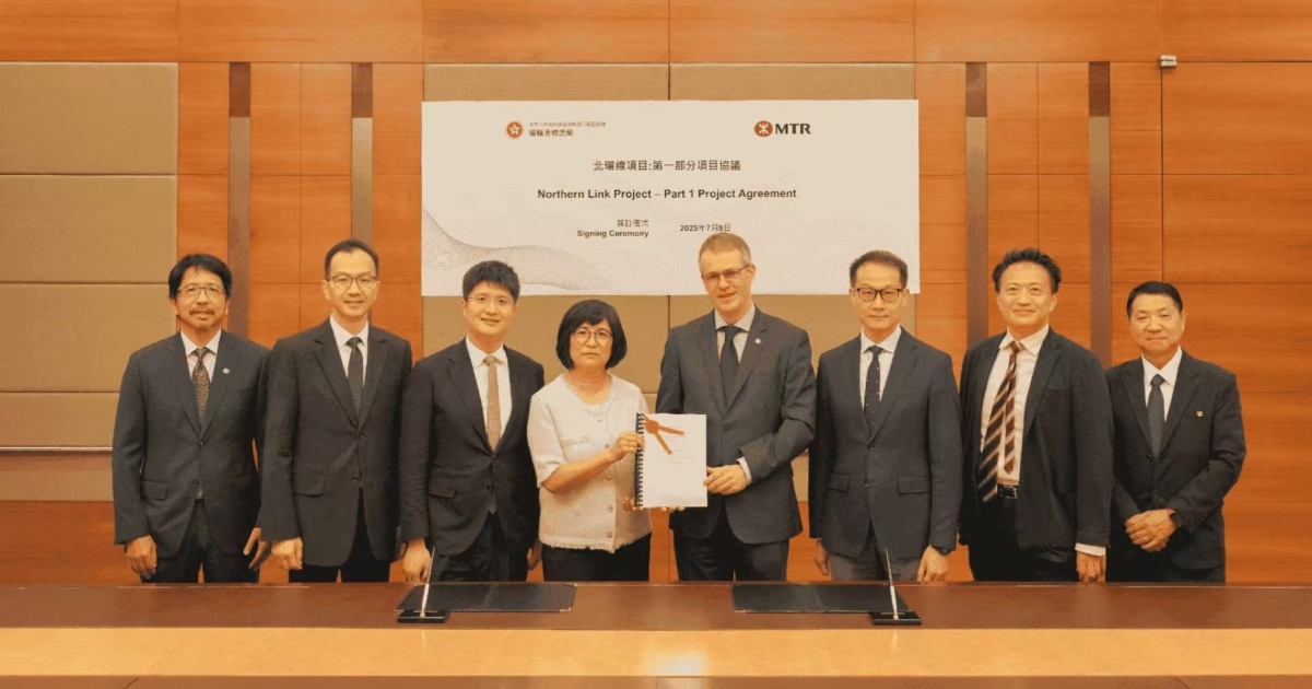 MTR Northern Link line phase one project agreement executed | Hong Kong ...