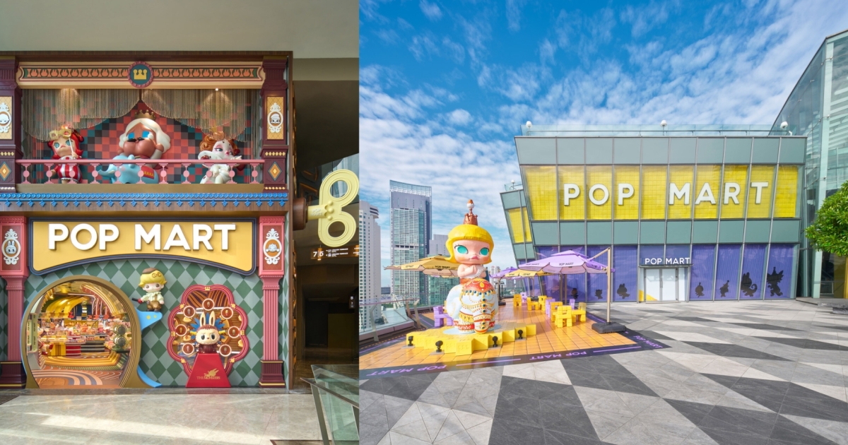 Pop Mart opens first Southeast Asia landmark store in Thailand | Retail ...