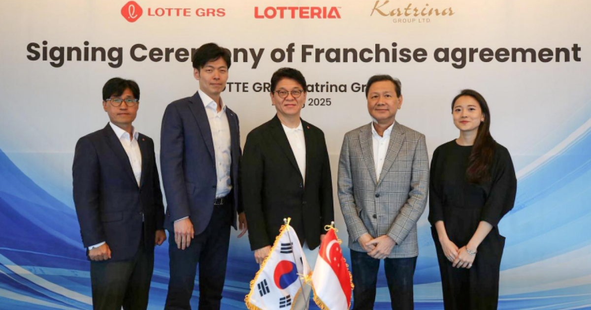 Katrina Group to bring Lotteria to Singapore by February 2026 | QSR ...