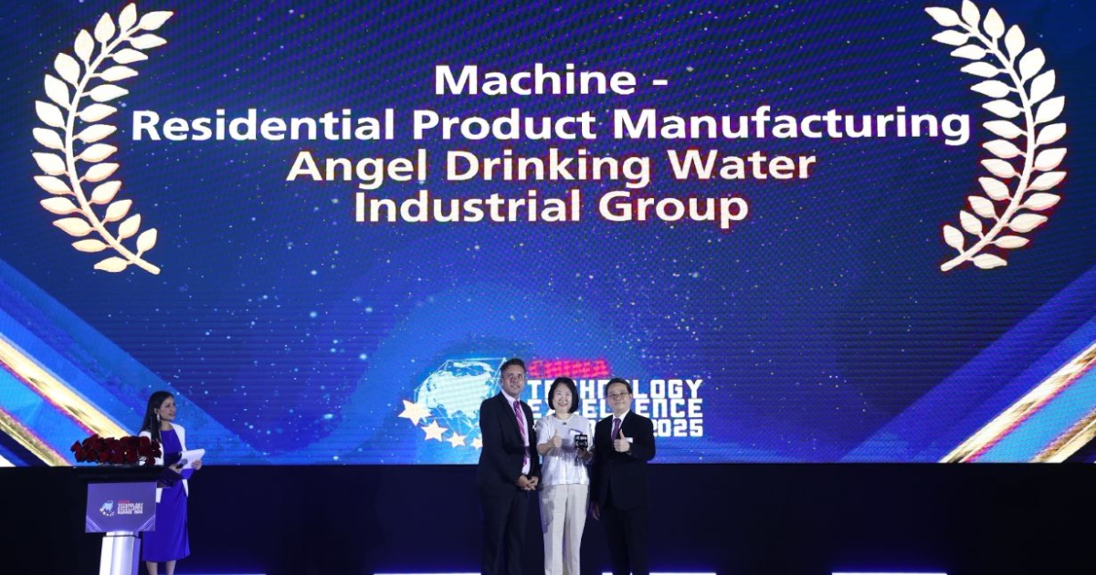 Angel Drinking Water Industrial Group wins China Technology Excellence ...