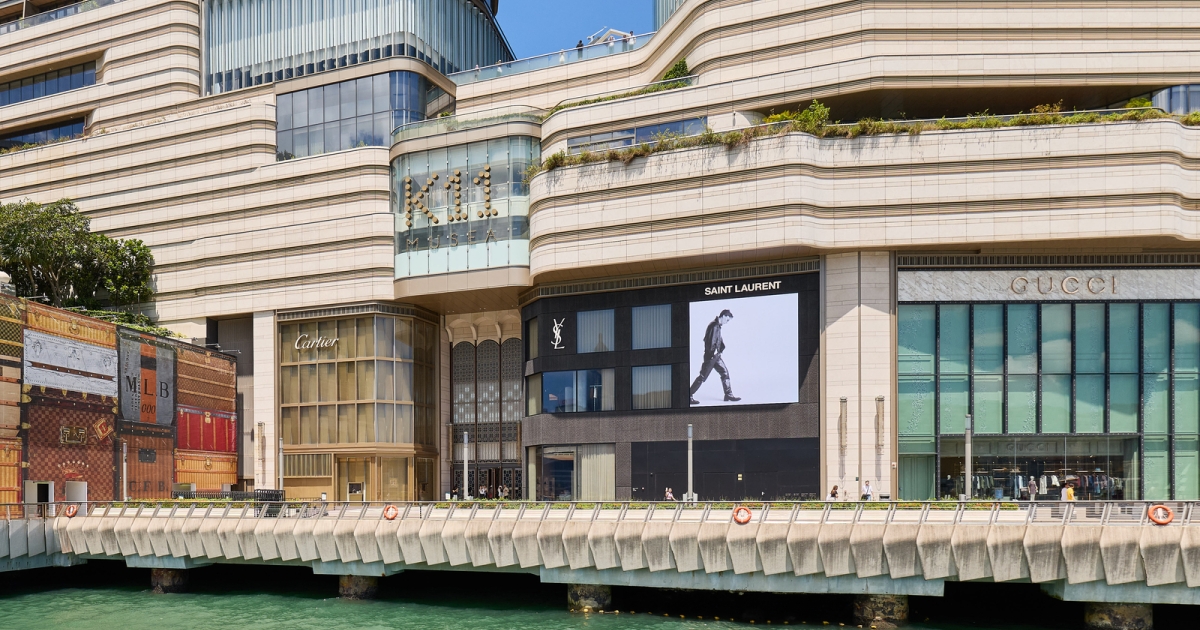 Over 50 premium brands join K11 MUSEA in past year | Retail Asia