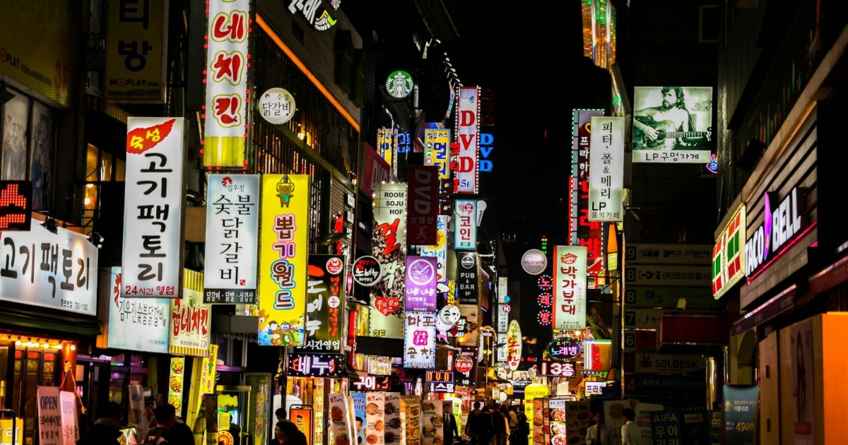 Korea retail sales up 9.1% in July | Retail Asia