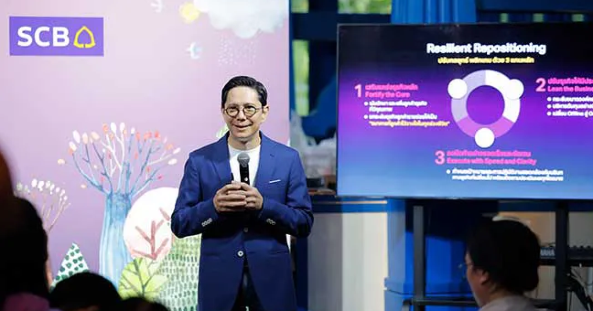 SCB consolidates retail units under new consumer banking group | Asian ...