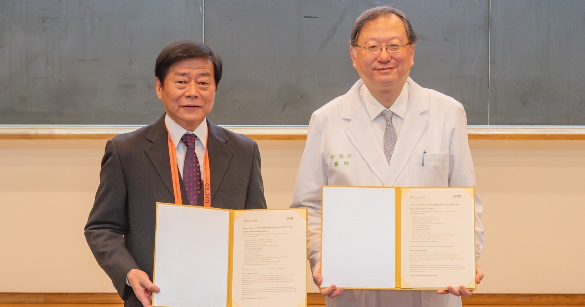 NTUH strengthens Asian medical collaboration with new MoU | Healthcare ...