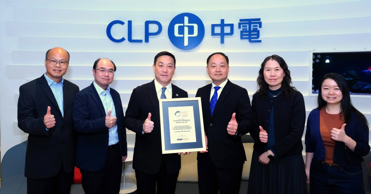 CLP Power Hong Kong Limited energises Hong Kong’s new development with ...