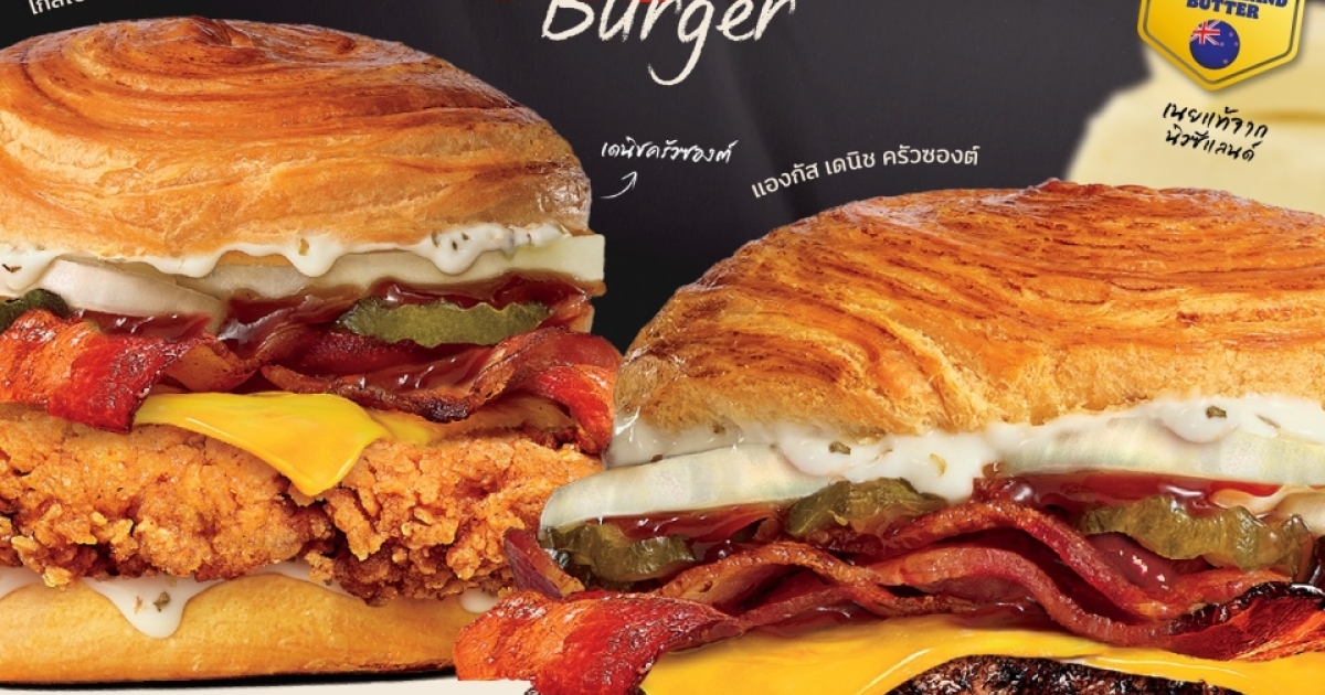 Social Media Wrap: Burger King Thailand's croissant burger; Starbucks ...