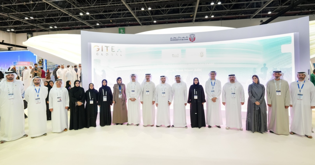 Abu Dhabi launches ‘Sahatna Space’ on TAMM platform | Healthcare Asia ...