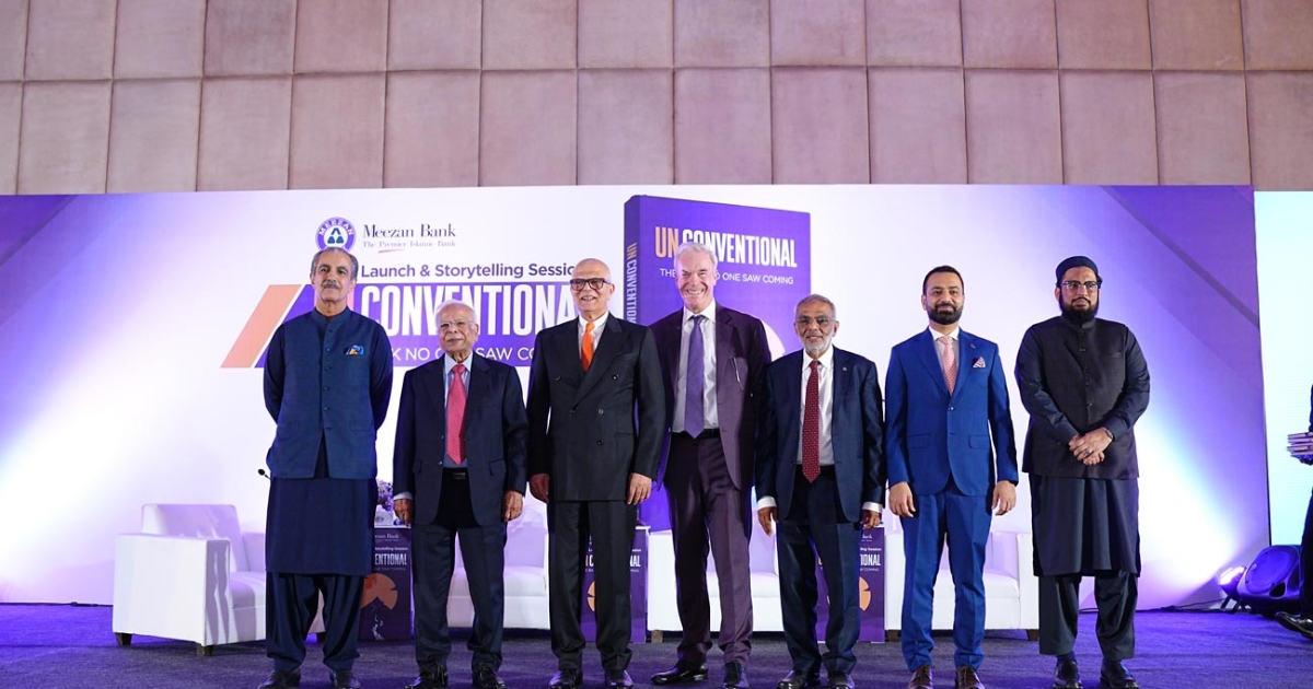 Meezan Bank launches history book on its rise in Karachi | Asian ...