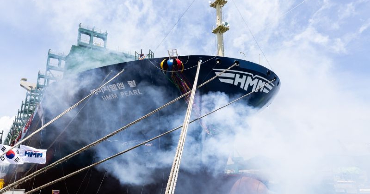 HMM allocates $2.84b for fleet expansion | Marine & Industrial Report