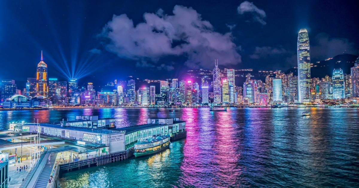 Hong Kong central bank names deputy CEO for exchange fund investment ...