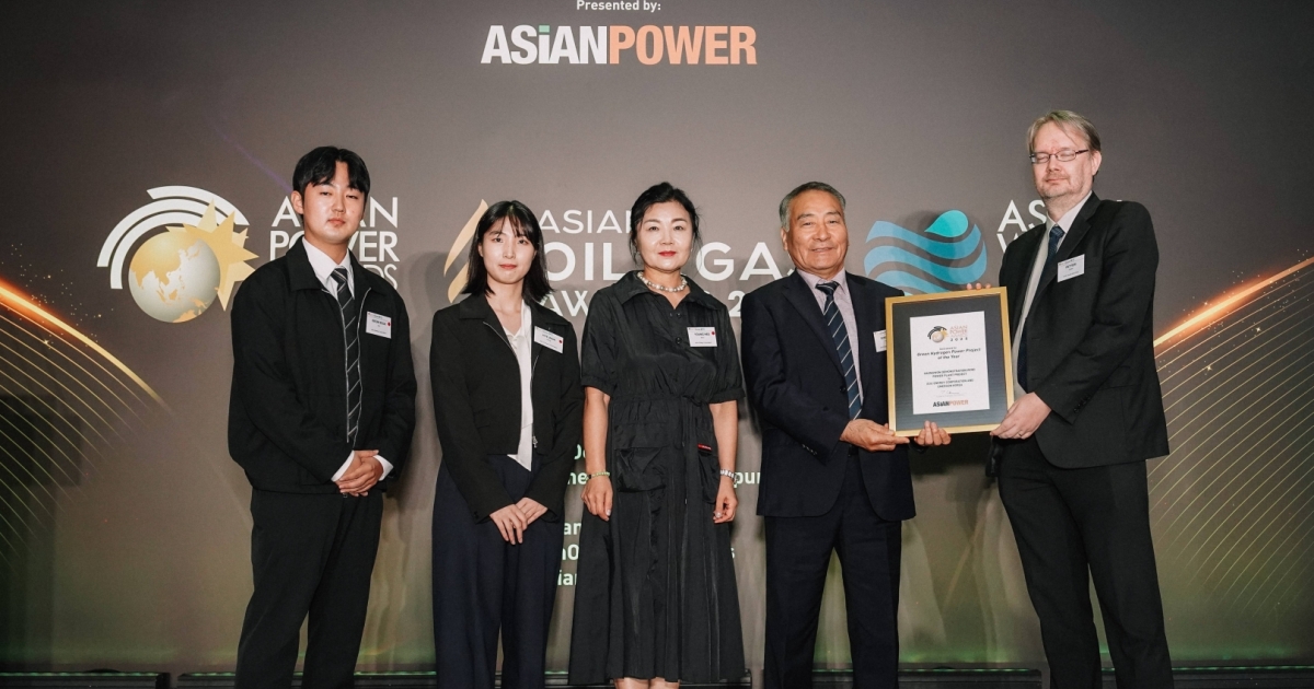 JeJu Energy Corporation wins at Asian Power Awards 2025 for green ...