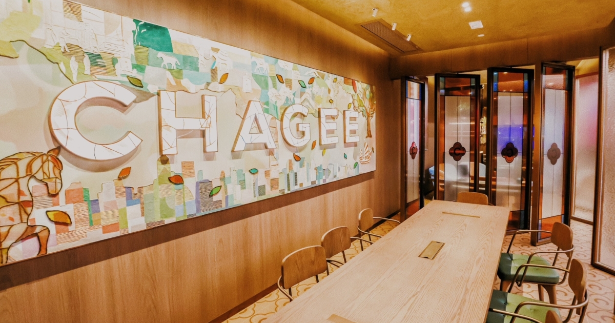 Chagee opens largest flagship store in Hong Kong | Retail Asia