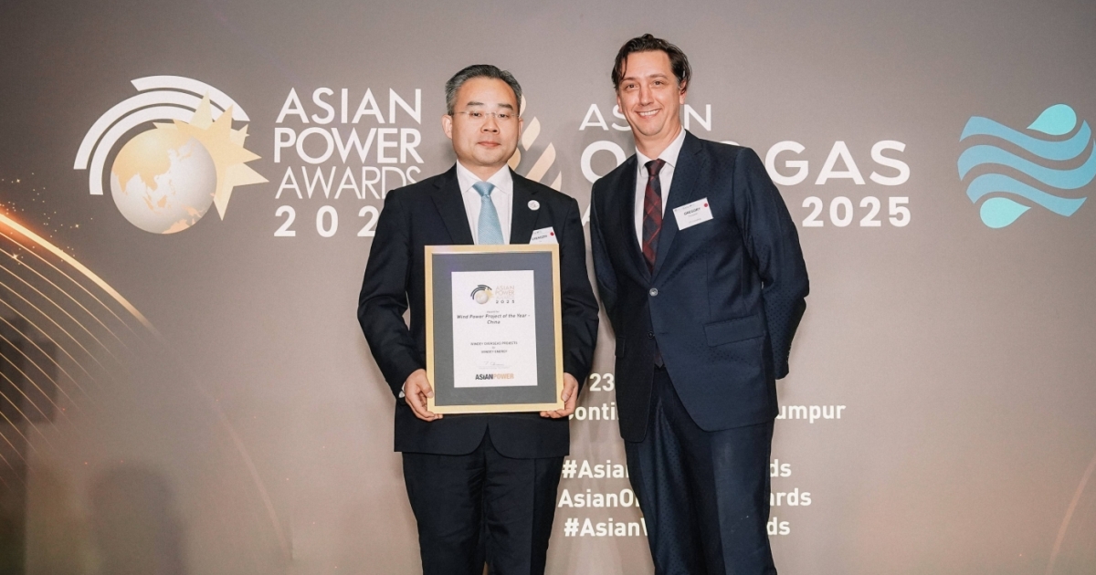 Windey Energy clinches win at Asian Power Awards 2025 for overseas wind ...