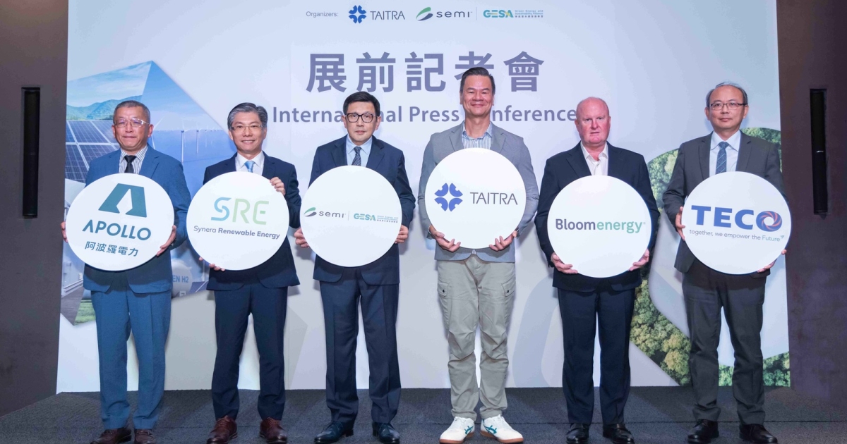 Taiwan energy leaders call for accelerated net-zero transition | Asian ...