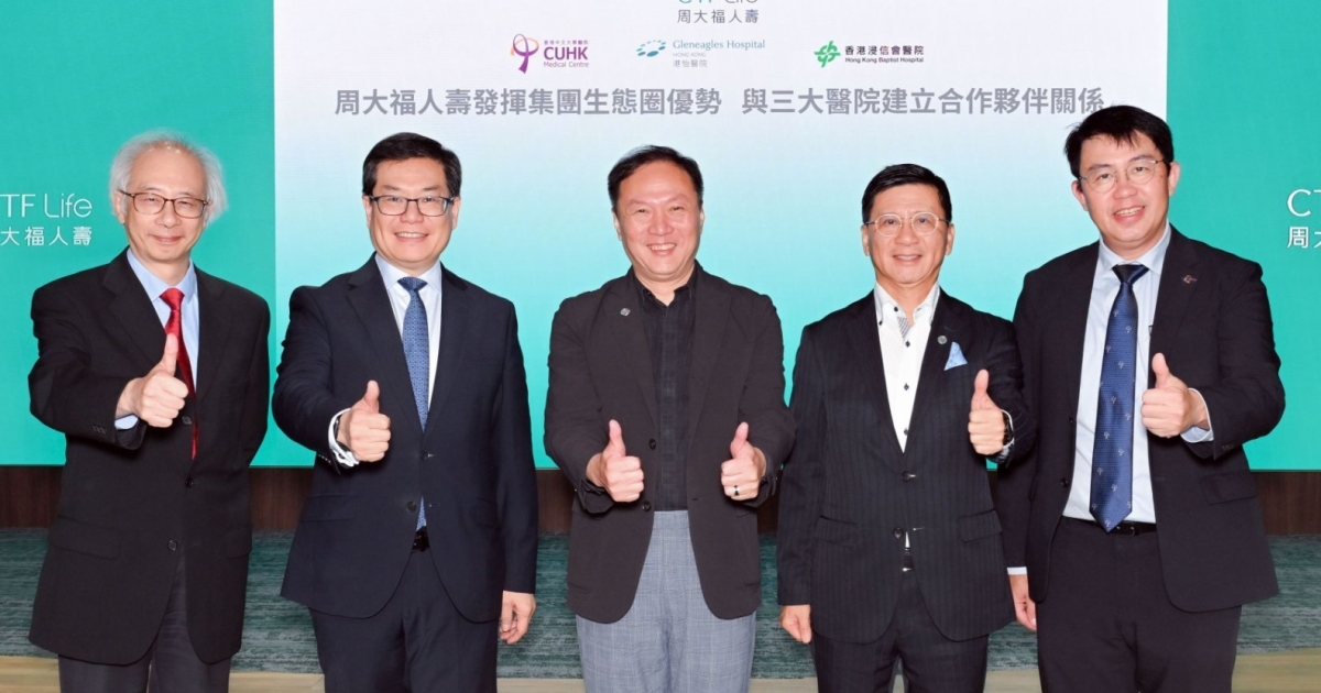 Gleneagles Hospital HK, CTF Life launch health management programme ...