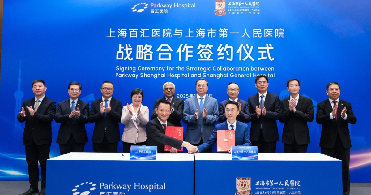 Two Shanghai hospitals sign MoU to strengthen clinical collaboration ...