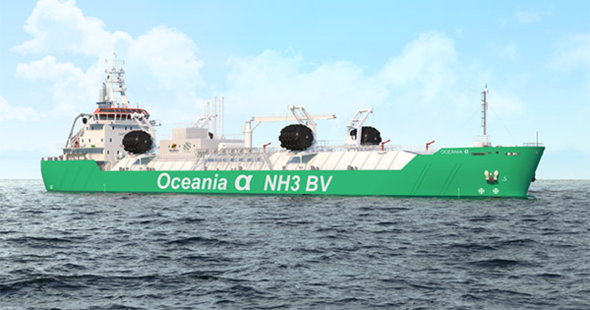 MOL teams up with NH3 and Oceania Marine Energy for ammonia bunkering ...