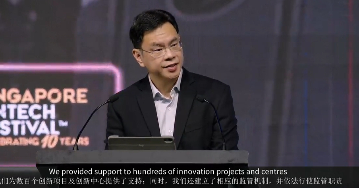 Singapore to trial tokenised MAS Bills using central bank digital ...