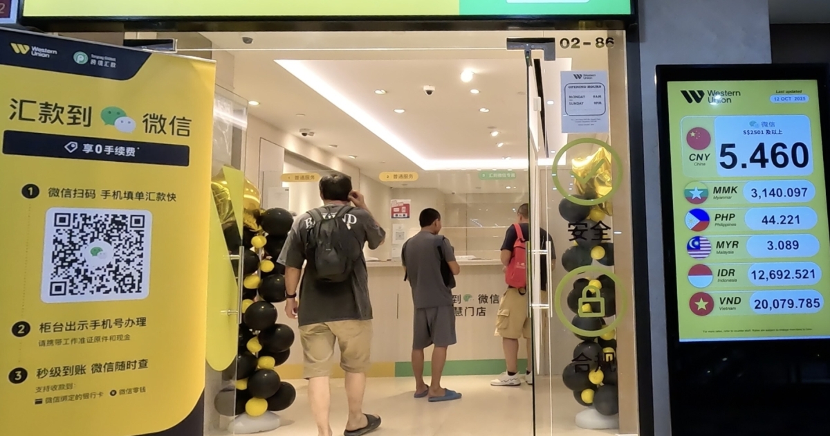 Western Union and TenPay Global launch co-branded store in Singapore ...