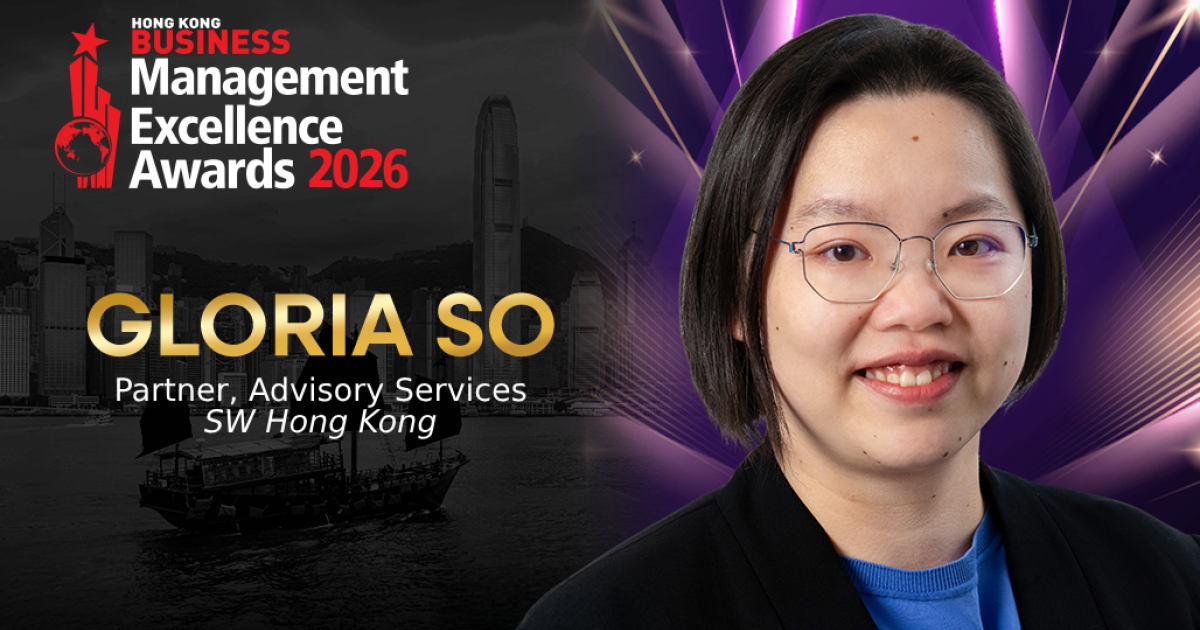 SW Hong Kong’s Gloria So highlights good governance as enabler of trust ...