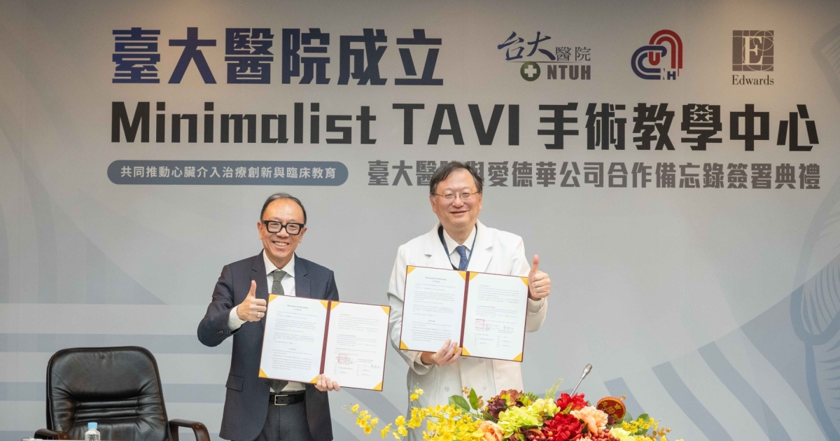 Taiwan hospital shortens hospitalisation for 19% of TAVR patients ...