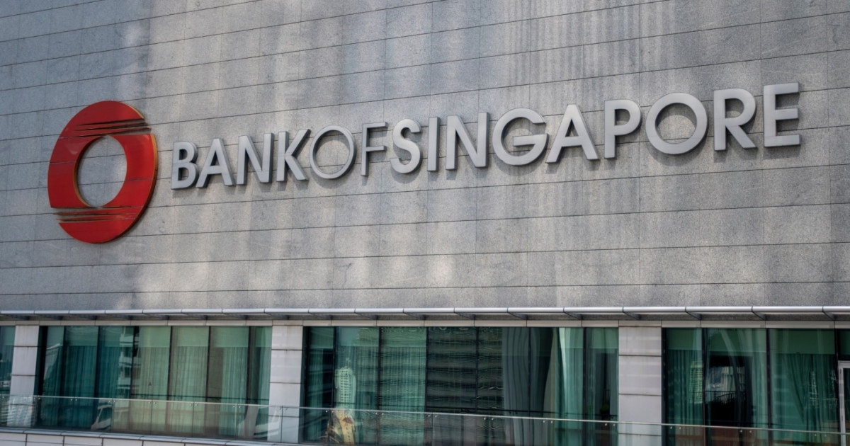 Bank of Singapore grows DPM assets 20% in 2025 | Asian Banking & Finance