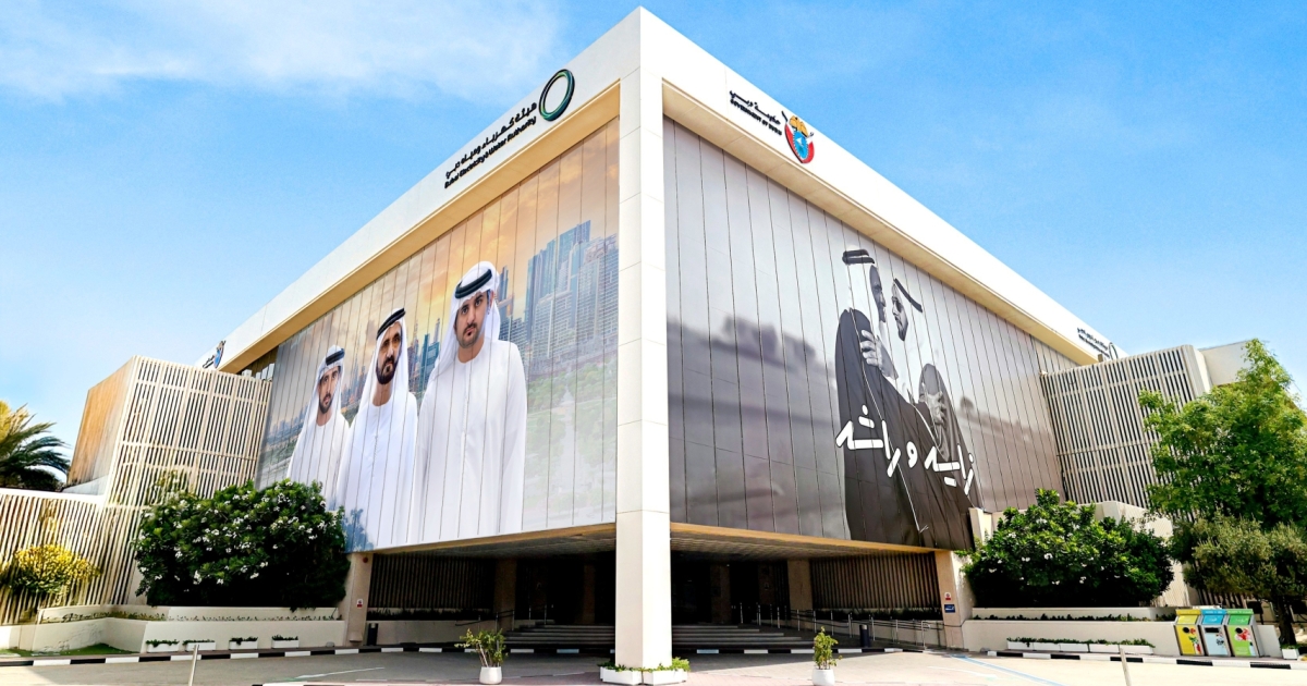 DEWA wins Innovative Power Technology of the Year award at the Asian ...