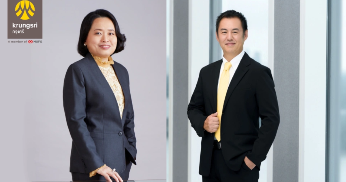 Thailand’s Krungsri names new two new senior executives | Asian Banking ...