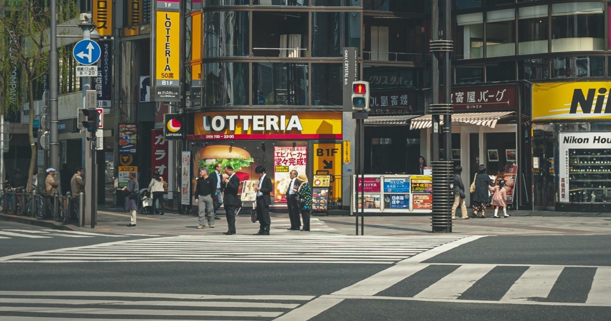 Zensho Holdings eyes menu revamp following Lotteria rebrand | QSR Media ...