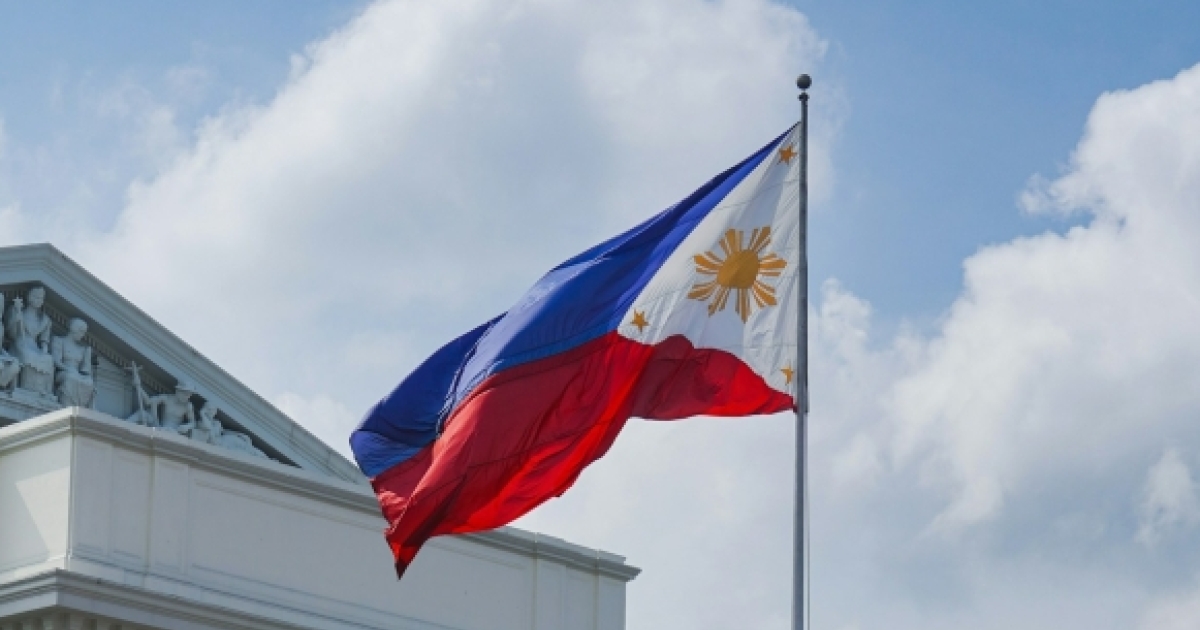 Security Bank names new wealth segment head | Asian Banking & Finance